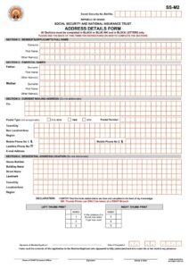 Forms – SSNIT
